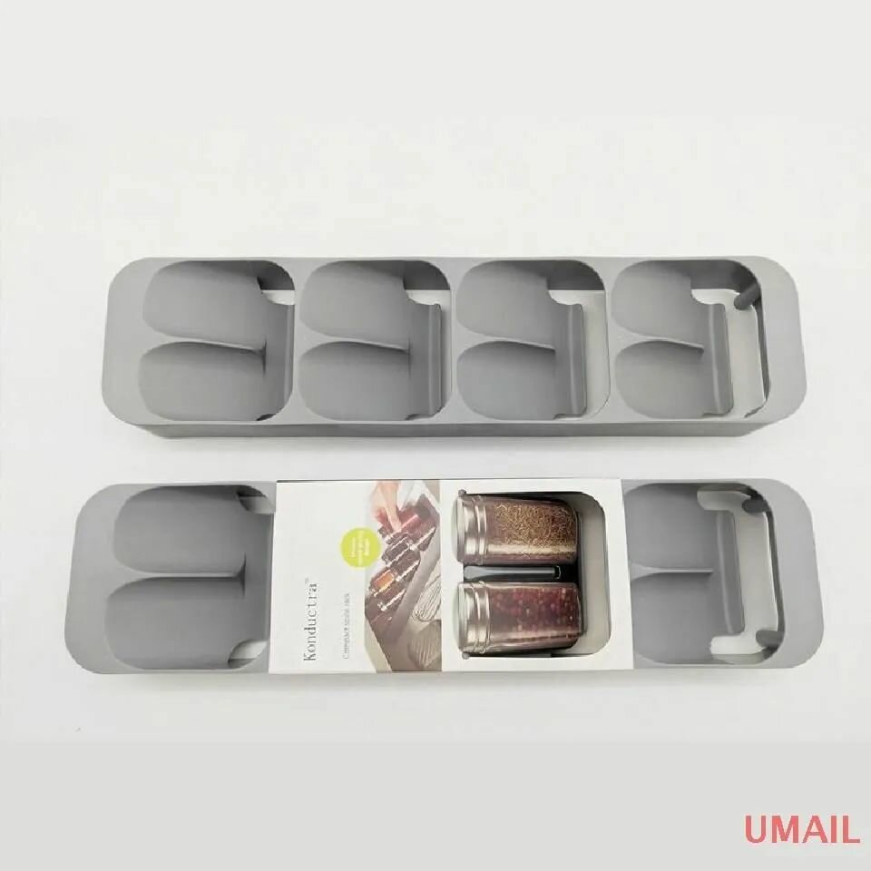 Контейнер для специй с разделителями, 1 шт