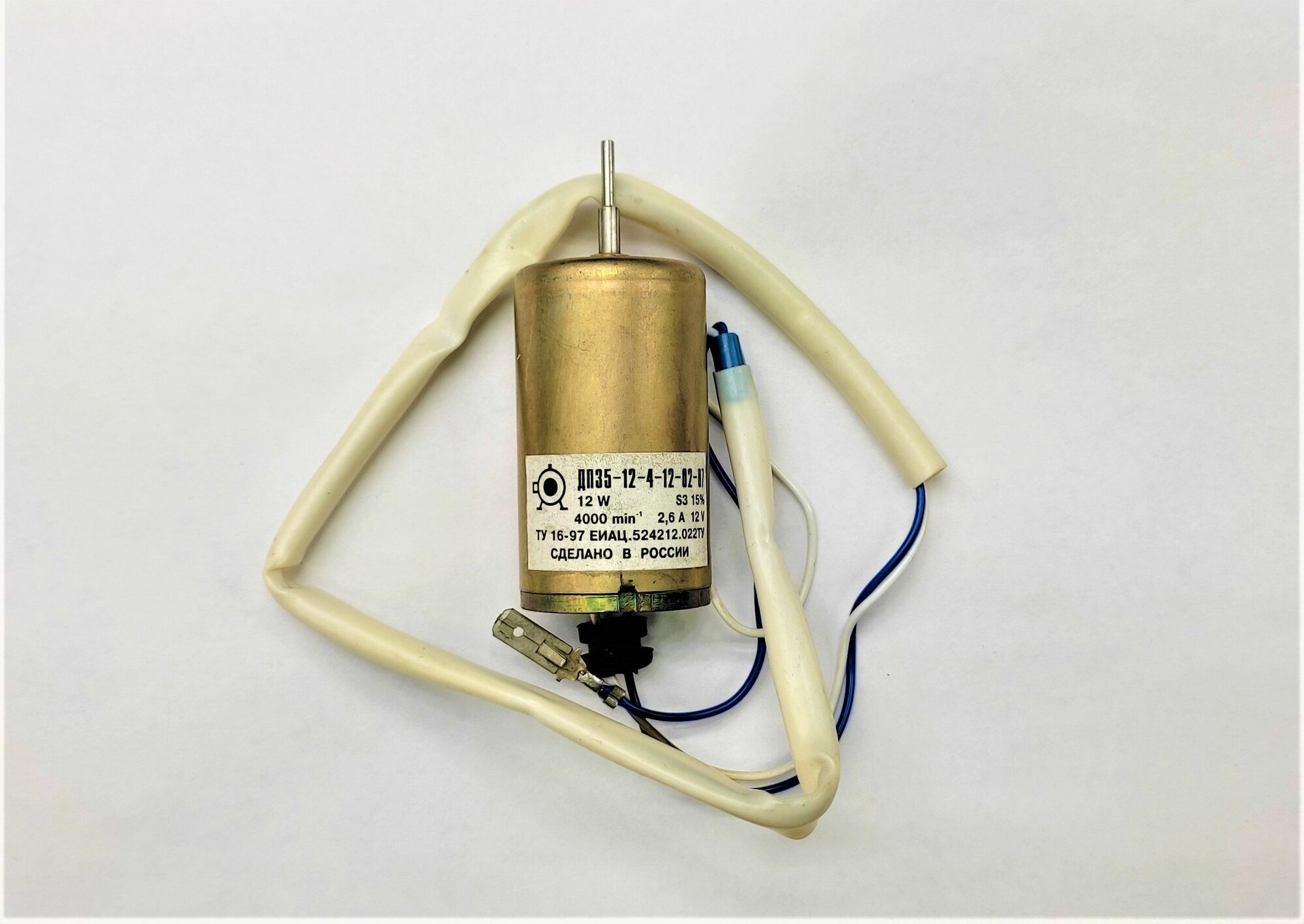 Двигатель ДП35-12-4-12-02-07