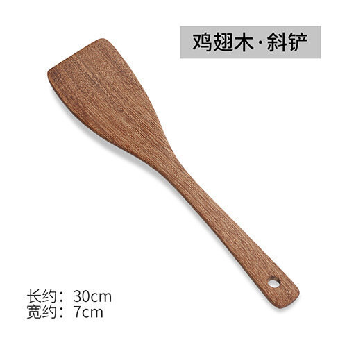 Куриные крылышки Деревянная лопатка Бытовая кухня с антипригарным покрытием Специальная деревянная посуда Деревянная