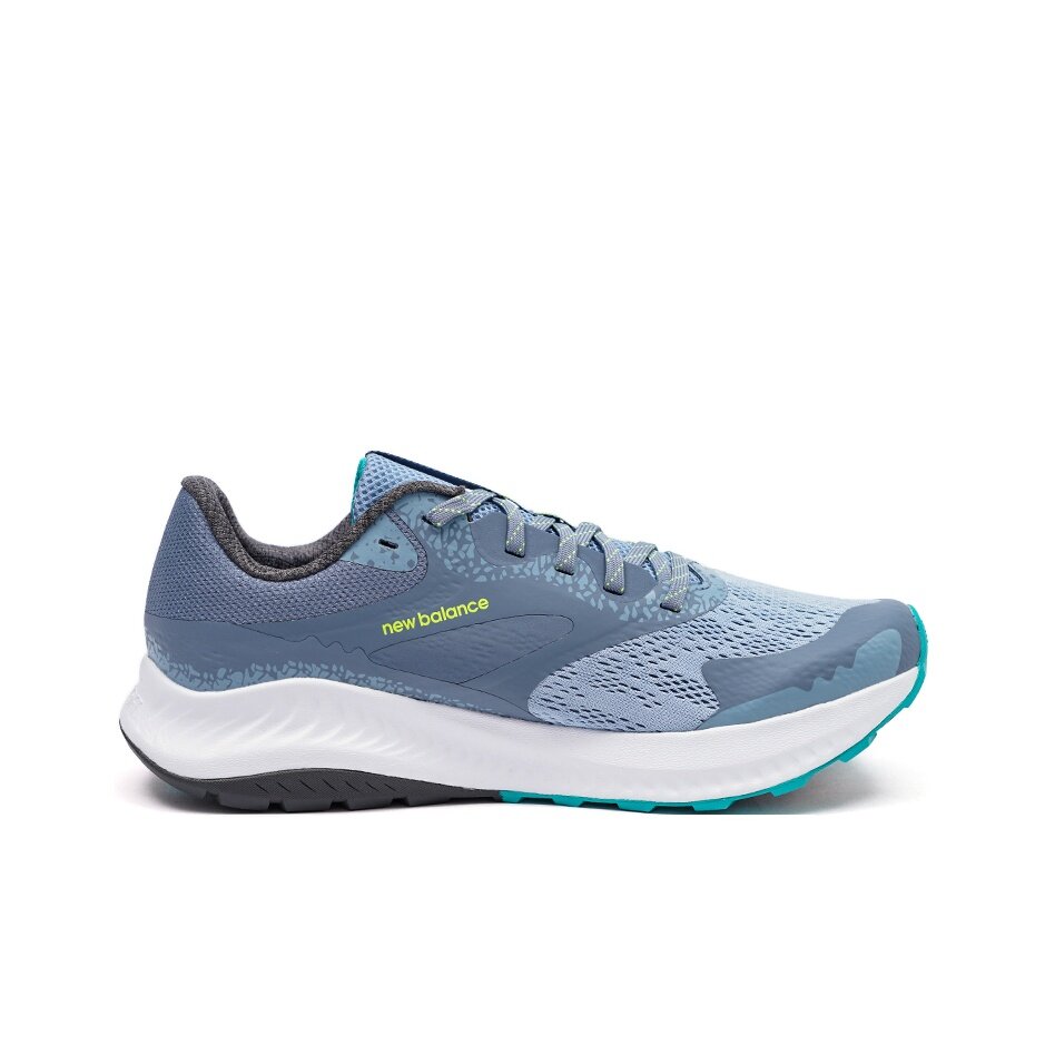 Кроссовки New Balance DynaSoft Nitrel V5, размер EU 44 стопа (28CM), серый — фото 1