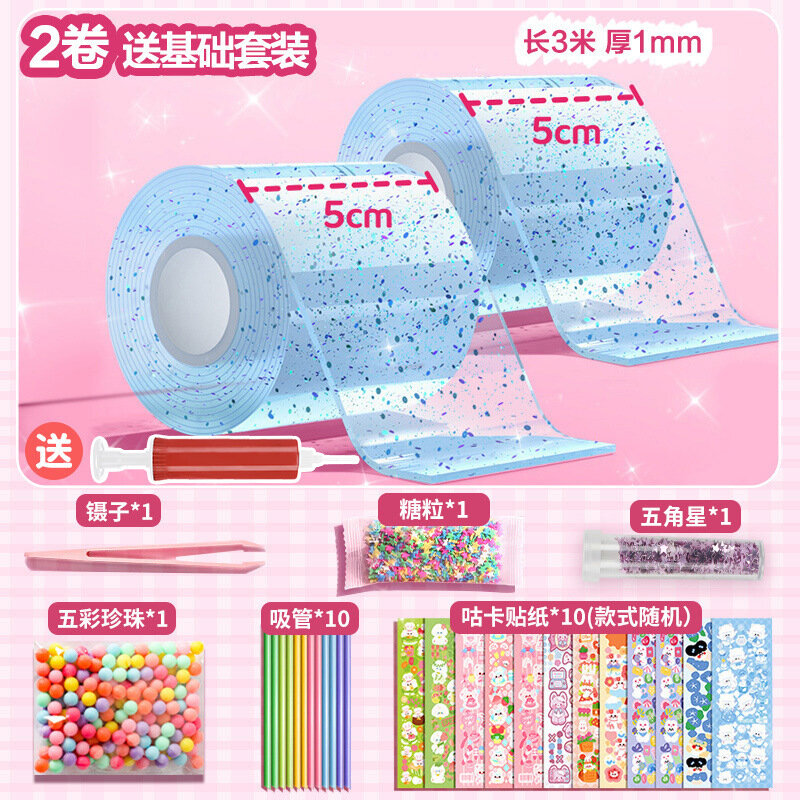 Набор нано-клея с блестками, игрушка для сжатия, нано-лента, пузырьковая лента, скрапбукинг, рукоделие, DIY, набор нано-двусторонней ленты оптом