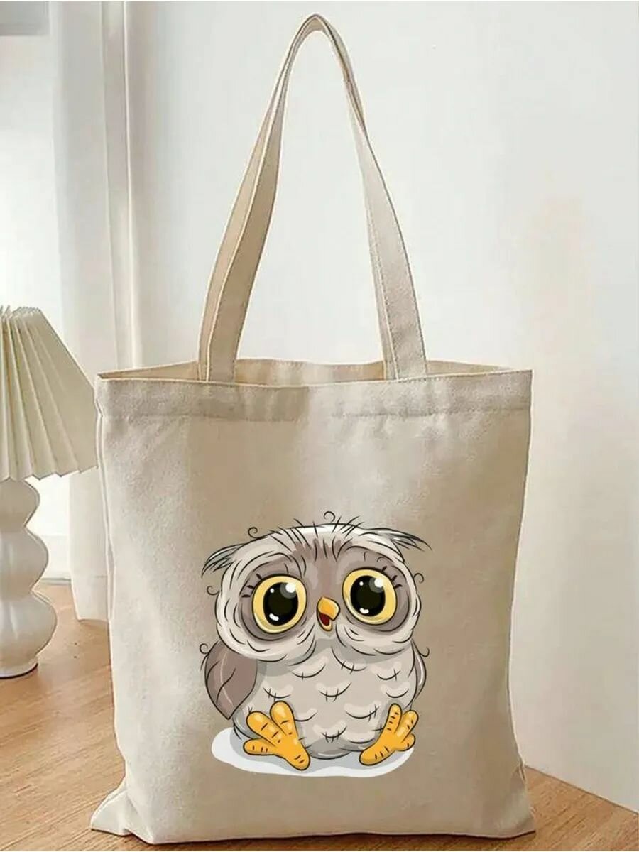 Сумка шоппер