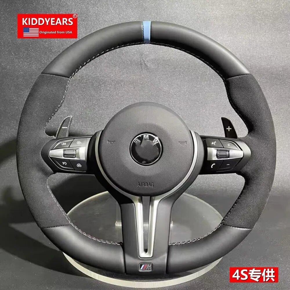KIDDYEARS Вставка мультируля арт. Подходит для BMW 3 серии 525 530 X1 X3 X5 X6 рулевое колесо из углеродного волокна в сборе