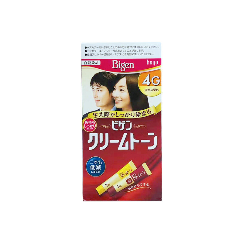 Крем-краска для волос Hoyu Bigen Kerimu, покрывающая седые волосы, для мужчин и женщин