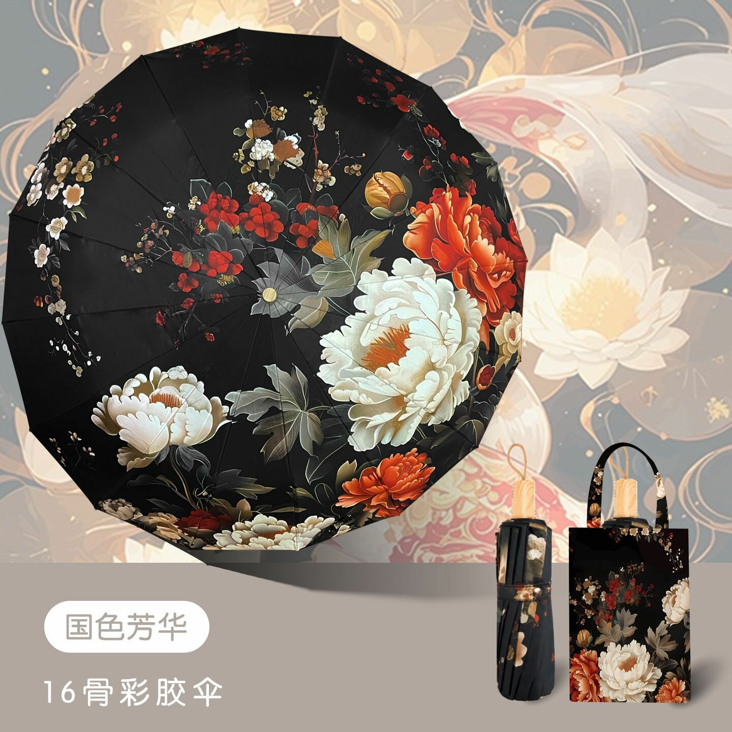 16-реберный ручной складной зонт от солнца, большой зонт для защиты от солнца, двойного использования для солнца и дождя, защита от УФ, зонт для студенток, оптовая продажа