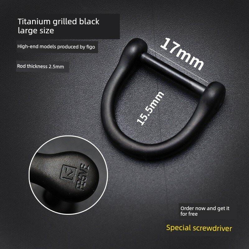 Брелок для ключей от машины из титанового сплава, чисто черный, с креплением-подковой, защита от потери, с D-образным