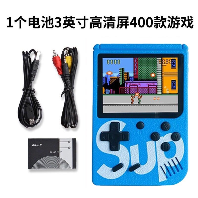 2025 Мини портативная аркадная ретро ностальгическая детская консоль 400 в 1 классическая для двоих