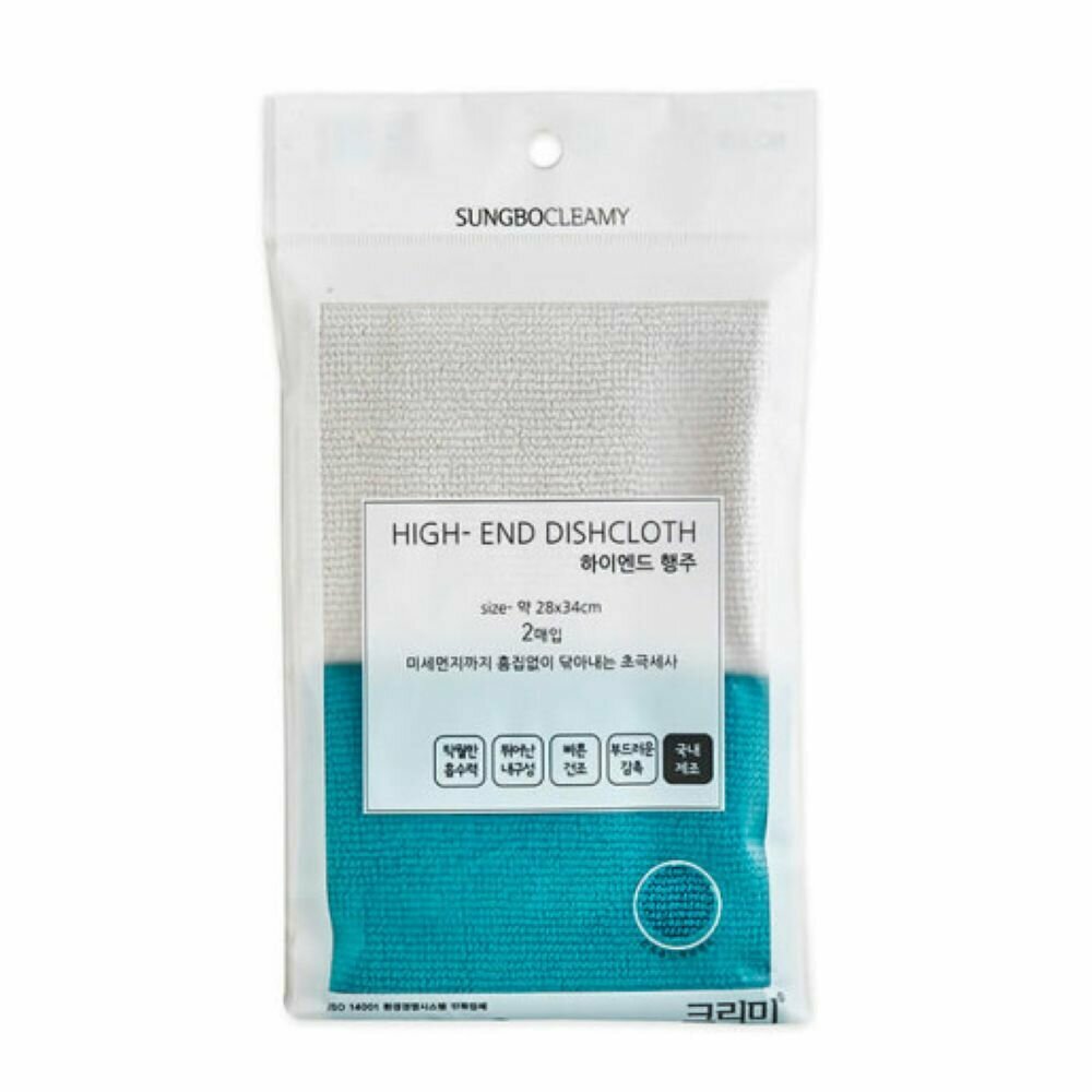 Тряпка Sung Bo Cleamy из микрофибры с махровым плетением, износостойкая, 34 х 28см, 2 штуки