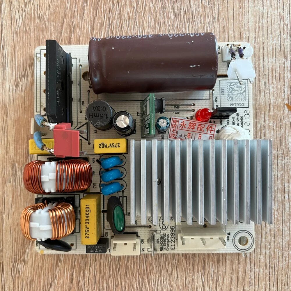 Модуль управления печатной платы инвертора для холодильника DA92-00089A