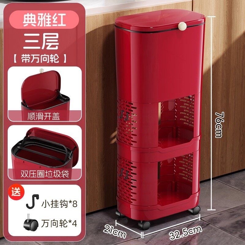 Кухонная мусорная корзина для дома 2025 года, новая, большая емкость с крышкой, без наклона, высокая модель, мобильная многофункциональная стойка для хранения