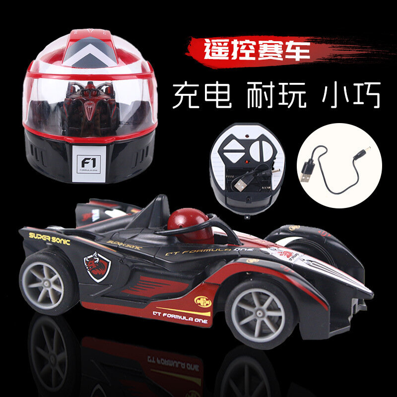 Magic Power 8038 портативный мини-пульт дистанционного управления гоночный автомобиль F1 гоночный автомобиль F1 картинг зарядка автомобиля с дистанционным управлением