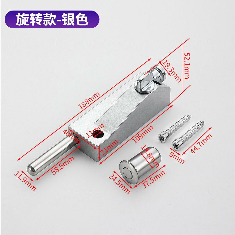 Вращающийся дверной замок для деревянных дверей, накладной защелка для домашнего использования, автоматический пружинный напольный замок для рамных дверей, противоугонный сплавный напольный замок для железных дверей