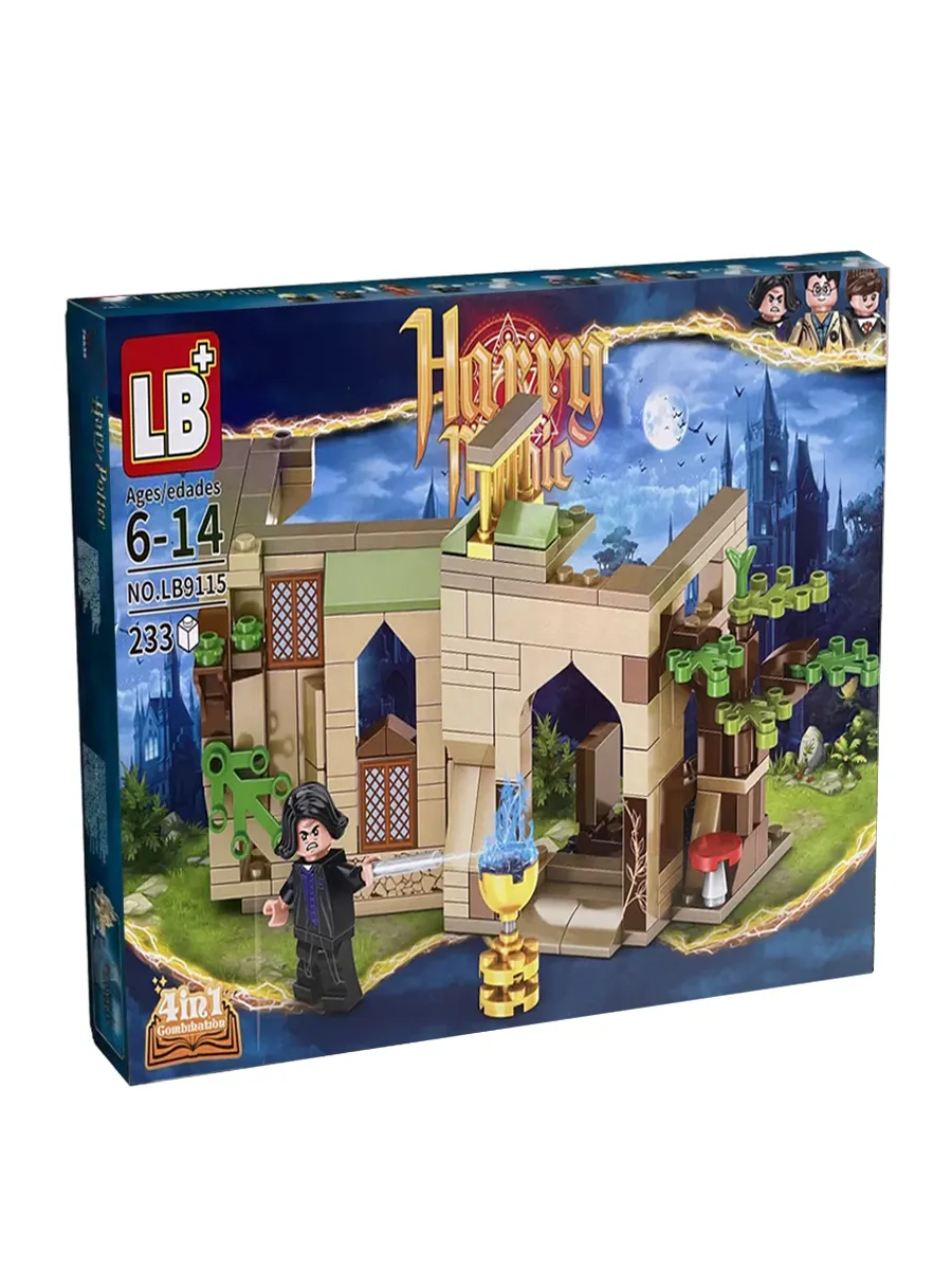 Конструктор Гарри Поттер, Замок Хогвардс 4 в 1, LB9115-B