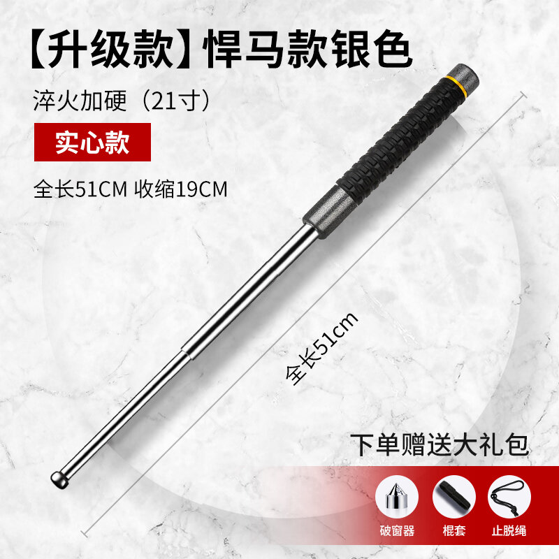 Законные автомобильные оружейные твердые трехсекционные телескопические дубинки, выдвижные принадлежности, свинг-палка, свинг-роллер против волков