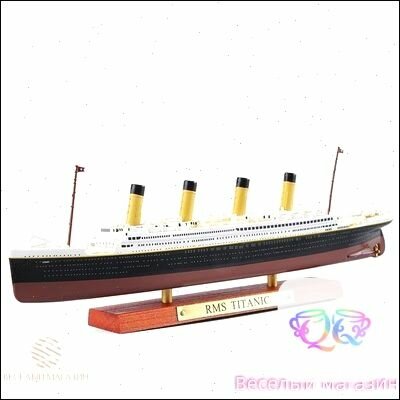 1:1250 Литой корабль модель игрушка Atlas RMS Titanic океанский линейный крейсер для коллекции