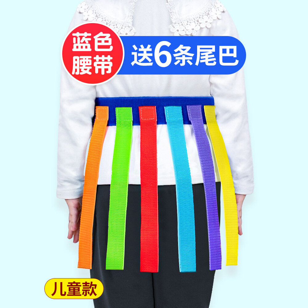 Игрушка для детского сада, игра для детей, родительско-детская активность на свежем воздухе, сенсорная интеграция, оборудование для физической тренировки