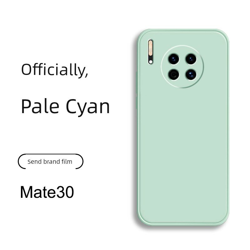 Силиконовый чехол для Huawei Mate 30 Pro с полной защитой камеры, светло-голубой