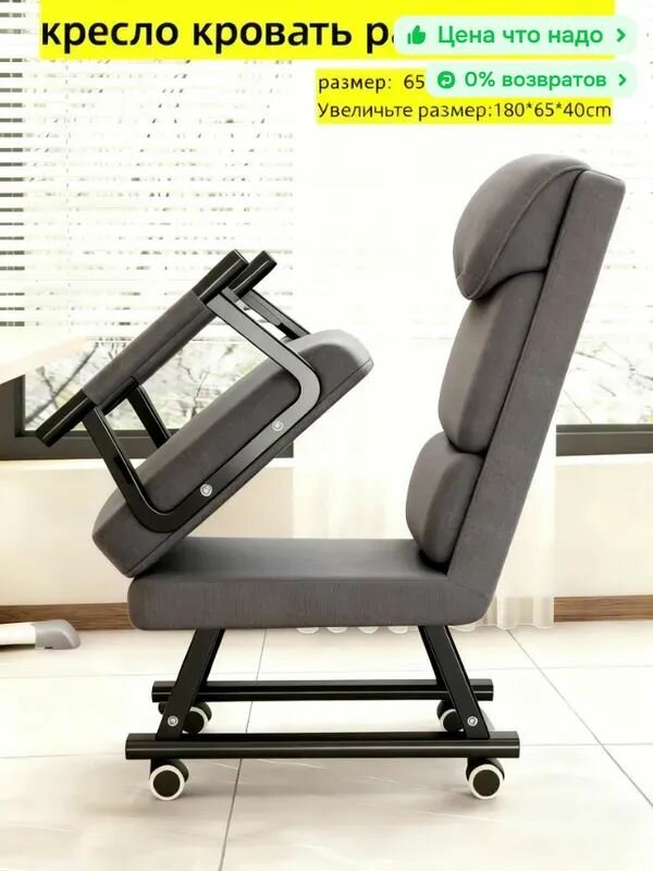 Офисное кресло, Экокожа, темно-серый