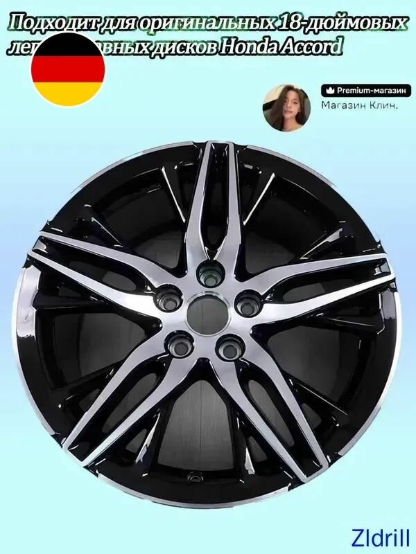 Zldrill Оригинальные алюминиевые диски Geely Boyue L 20 дюймовПодходит для оригинальных 18-дюймовых легкосплавных дисков Honda Accord Колесный диск 18x7" PCD10х114.3 ET55 D64.1