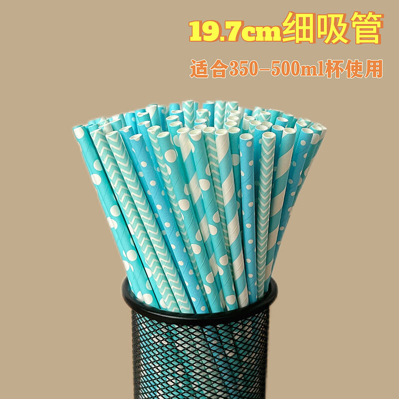 100 одноразовых биоразлагаемых бумажных трубочек с полосками, цветные бумажные трубочки, креативные принадлежности для украшения вечеринок