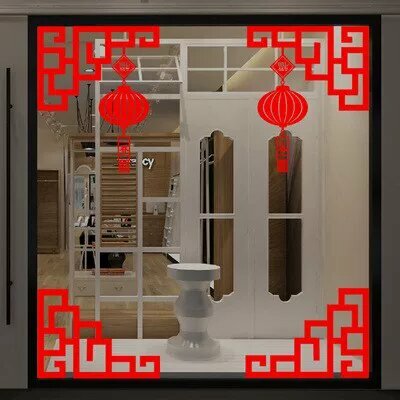 Наклейки на стекло в виде китайских фонарей для декора окон в ресторанах, отелях, ювелирных магазинах, создания