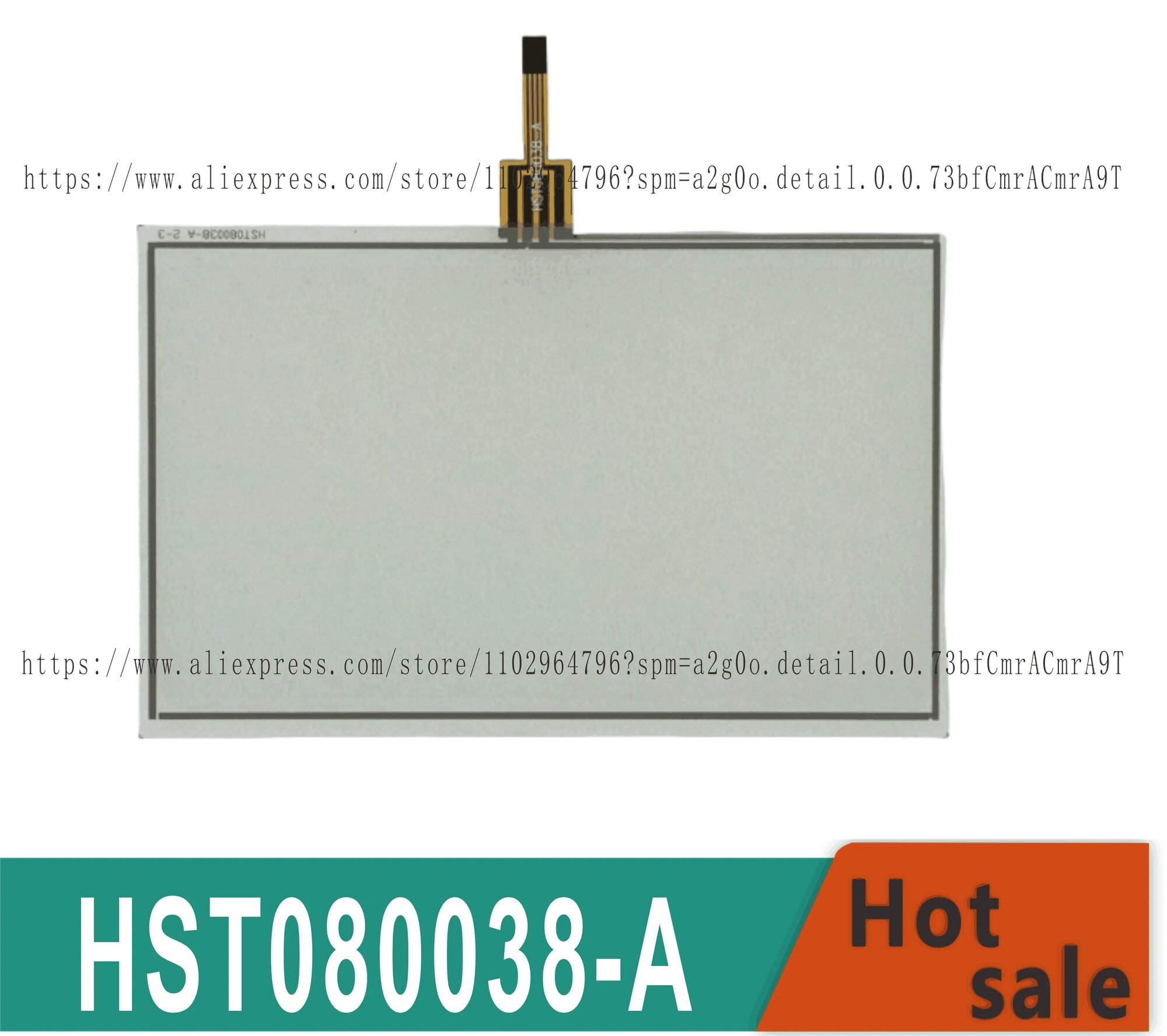 Тачпад HST080038-A