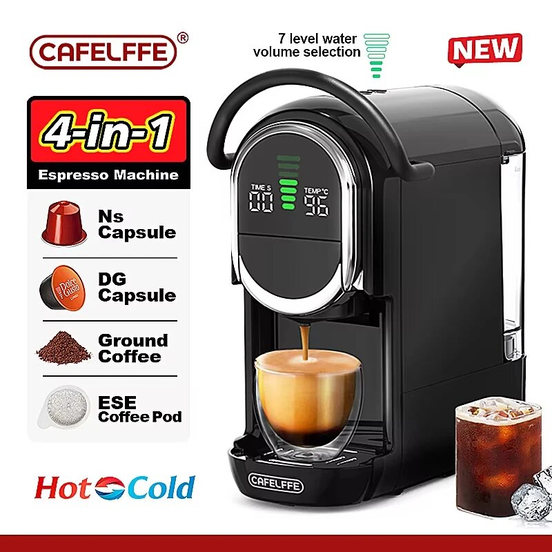 Кофемашина CAFELFFE ST-542S 4 в 1
