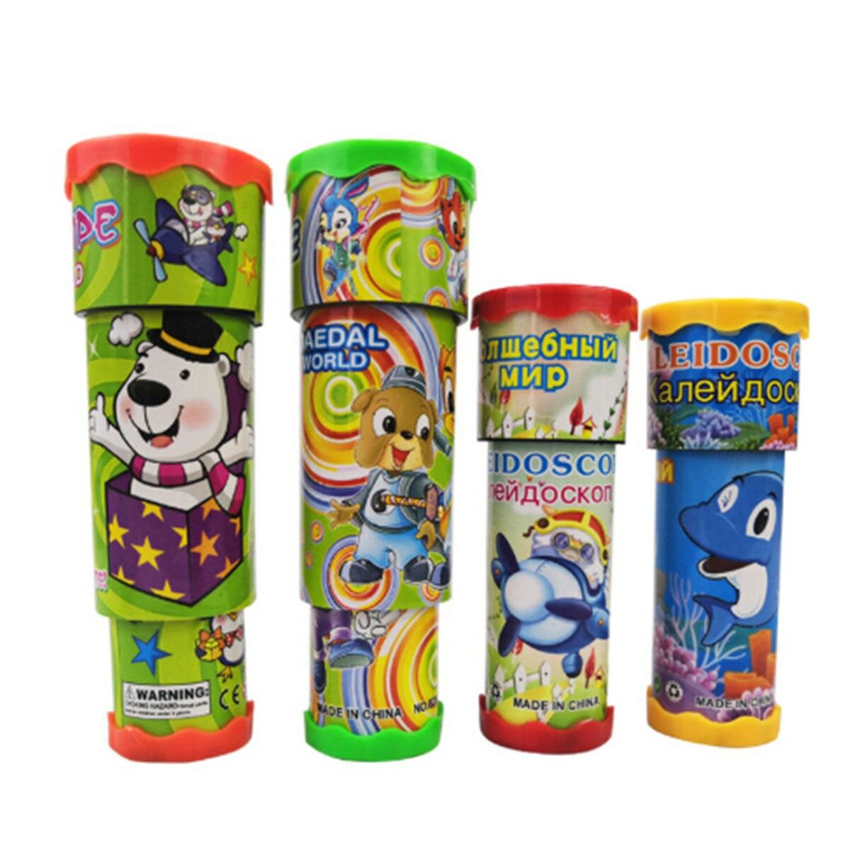 Винтажная игрушка-калейдоскоп, подарок на день рождения для детей, волшебные детские развивающие игрушки для развития чу