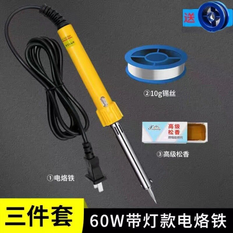 Электрический паяльник домашний набор, паяльный комплект, паяльник 30-60W, высокомощный набор инструментов для электронного ремонта