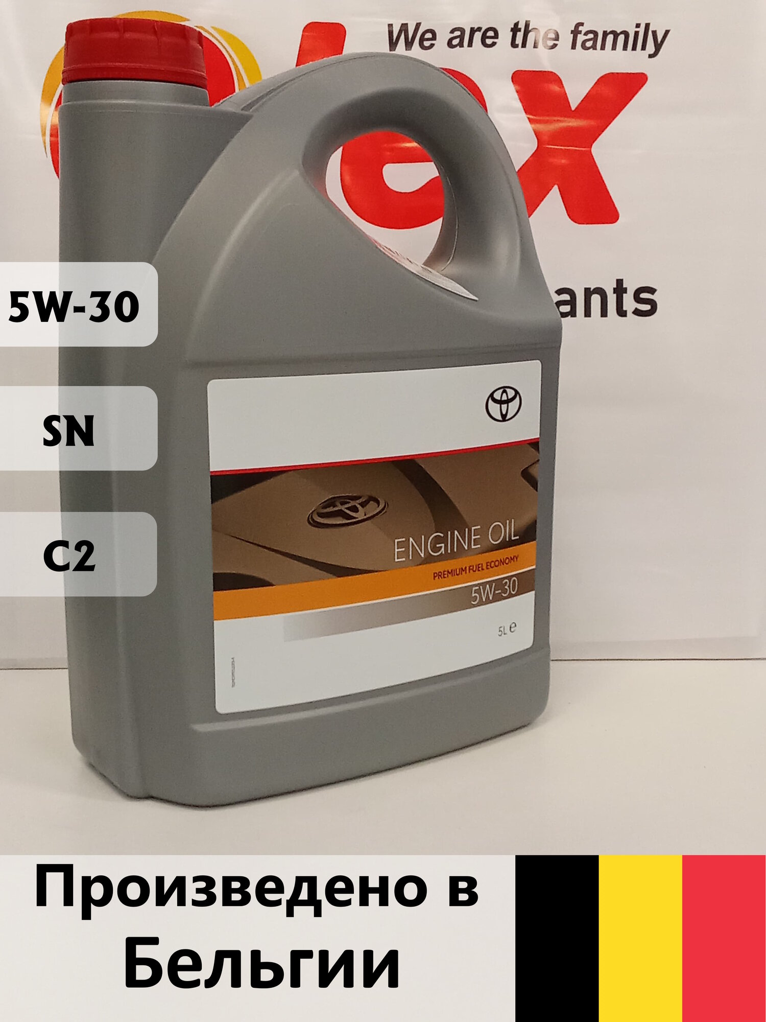 Масло моторное TOYOTA Premium 5W-30 SN / C2 (5Л) 08880-86074 (Бельгия)