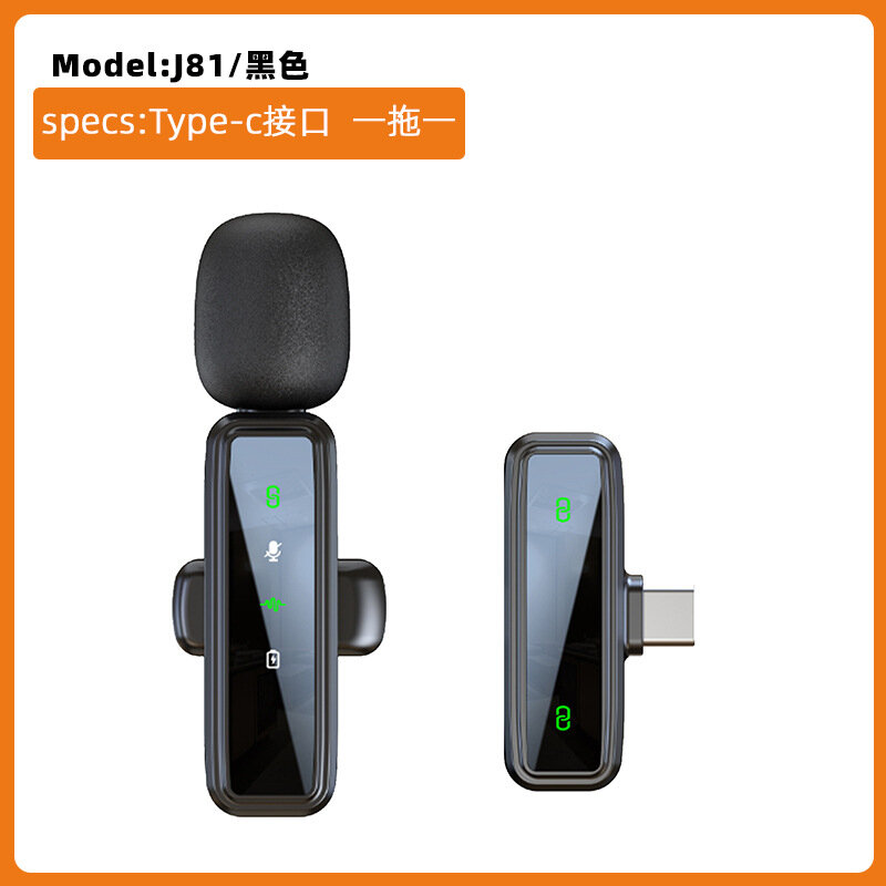 SG Хит продаж, кросс-бордер, частная модель J86, один держатель, два микрофона, беспроводной петличный микрофон, универсальный для телефонов, камер, аудио 3-в-1