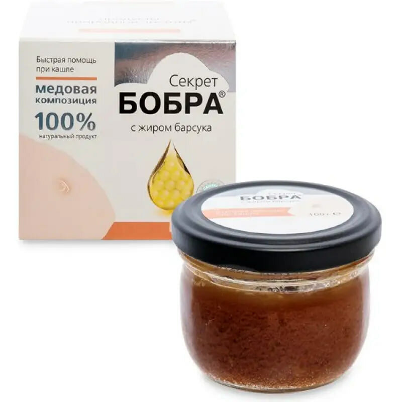 Секрет бобра Медовая композиция с жиром барсука, 100 г
