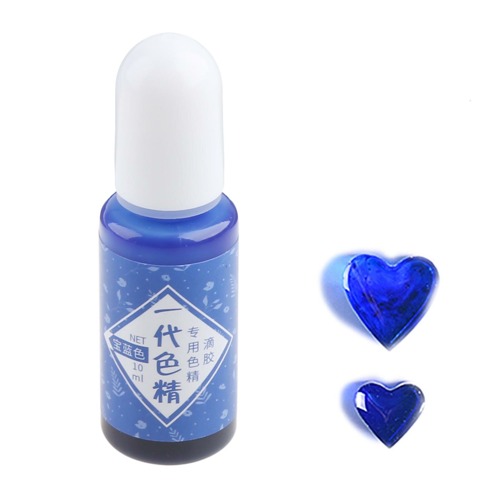 Пигмент для УФ-смолы, 20 цветов, сапфир