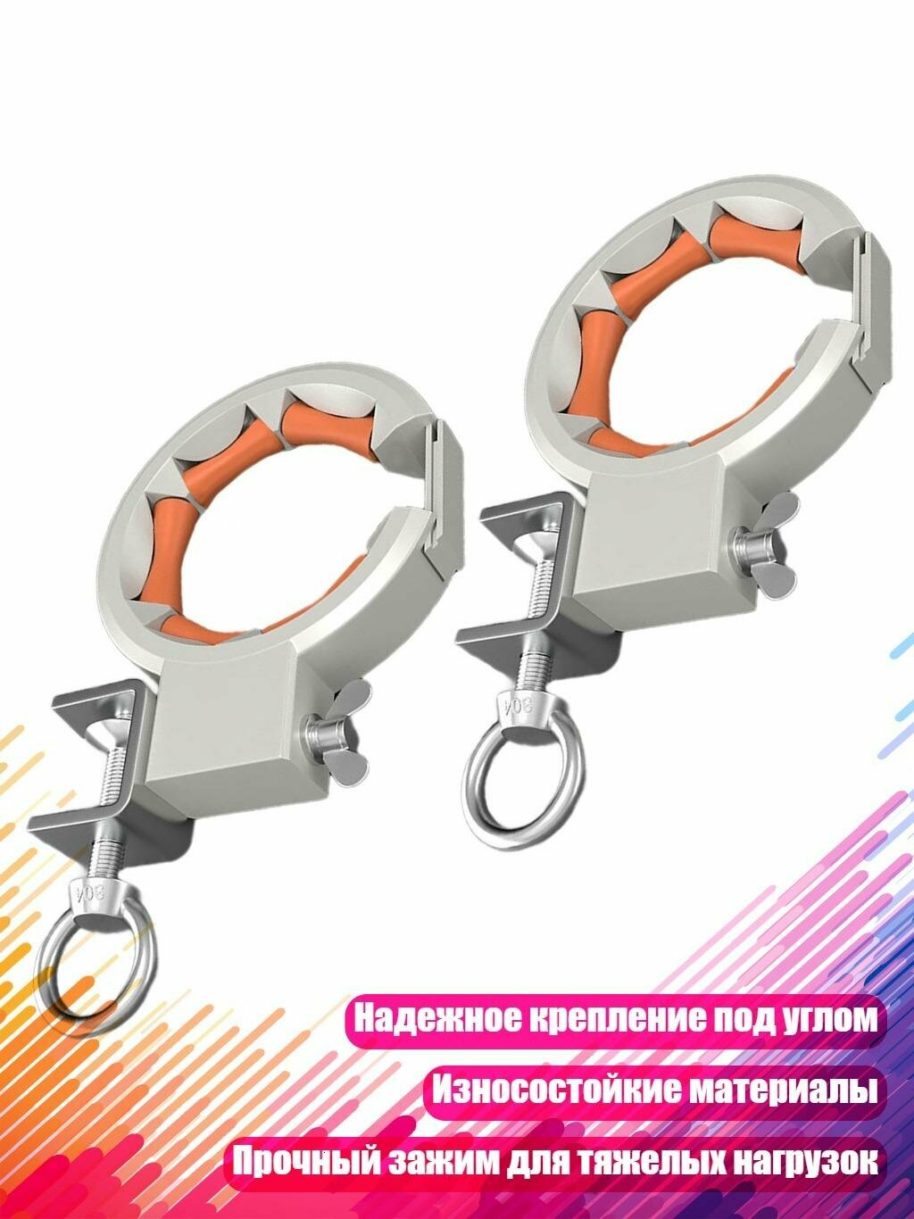 Набор нейлоновых роликов с широким захватом для прокладки кабеля, 2 упаковки