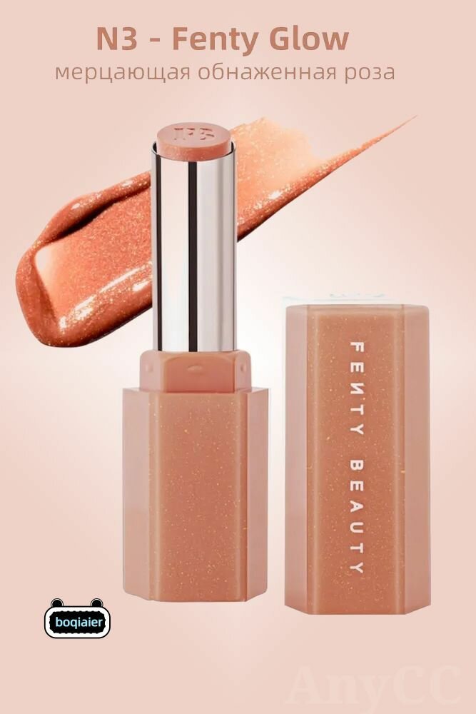 FENTY BEAUTY Помада для губ Gloss Bomb Stix High-Shine Gloss Stick, 3.6 гр