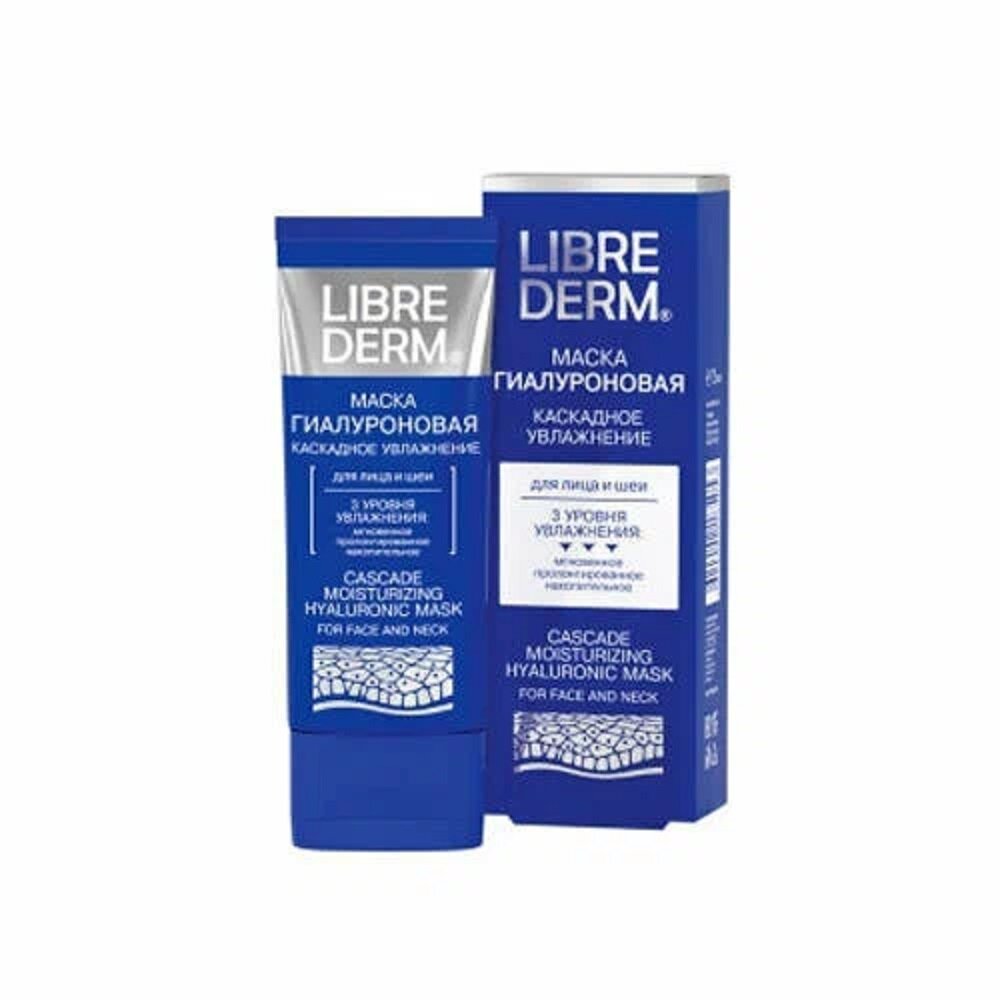 Гиалуроновая маска Librederm Гиалуроновая коллекция каскадное увлажнение, 75 мл