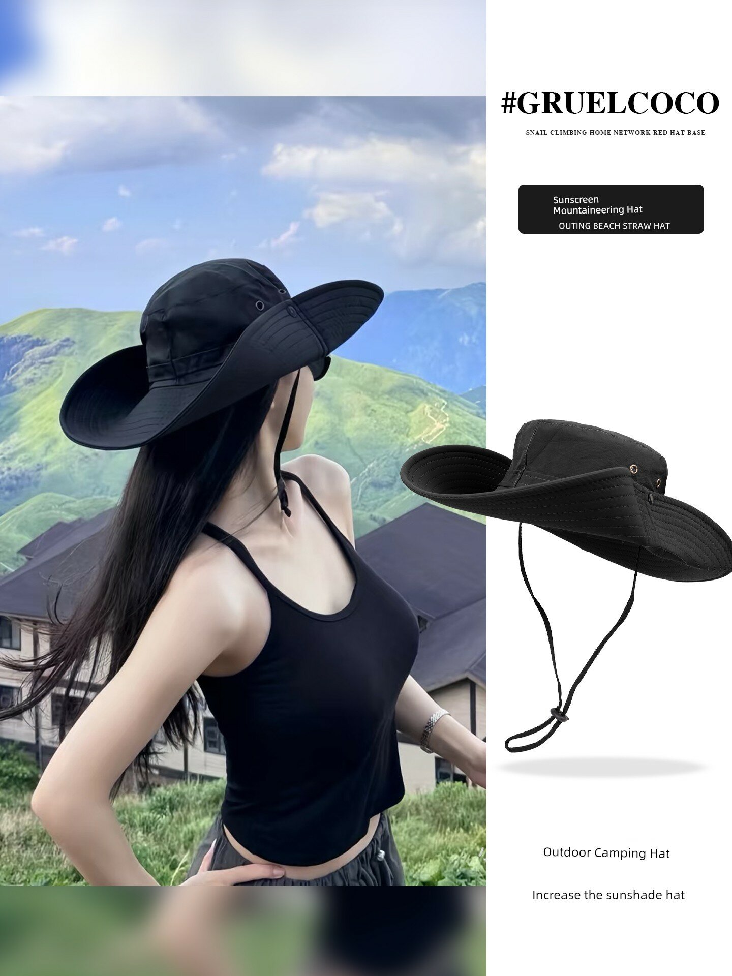 Кепка Taobao 8055 шляпа-ракушка для взрослых и детей