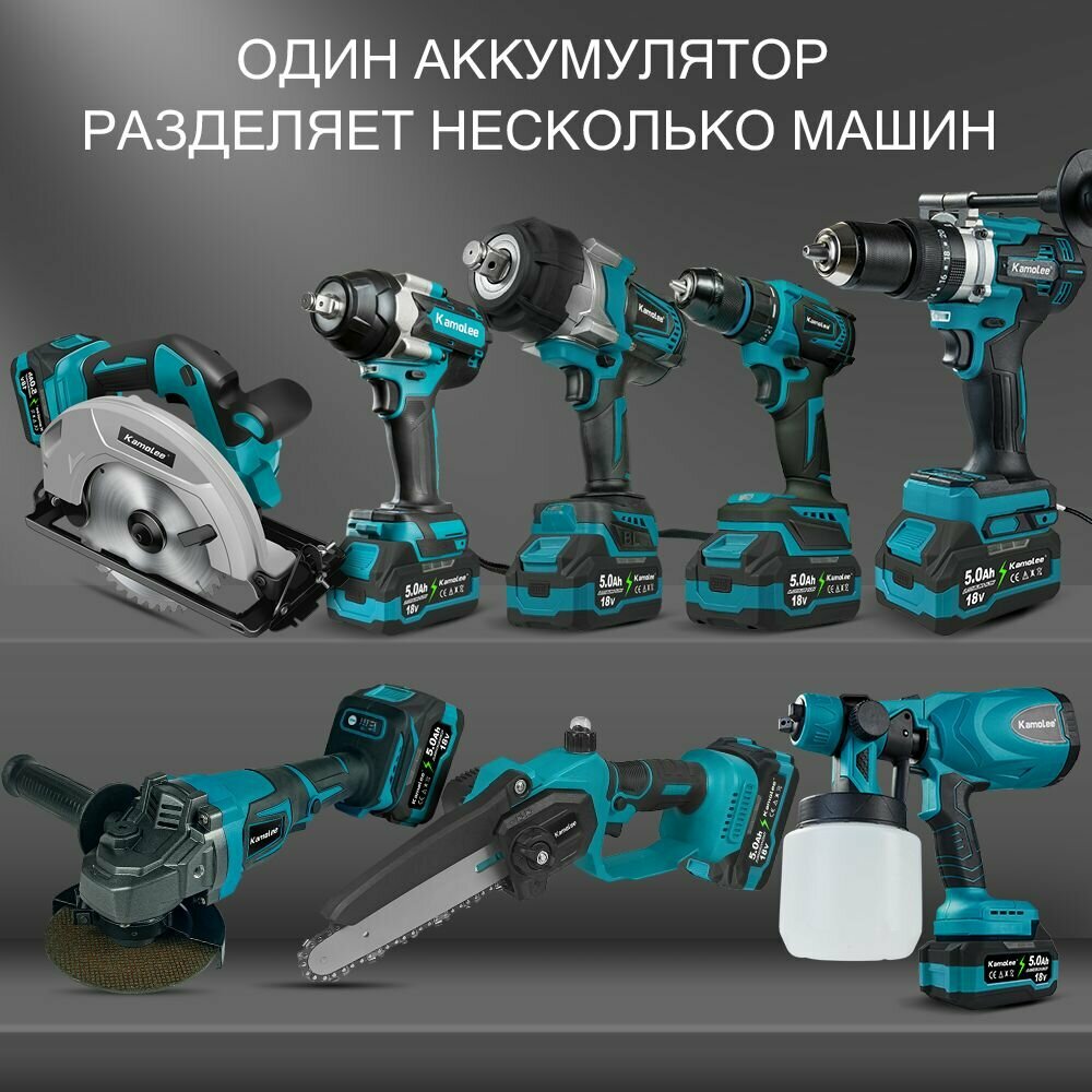 Kamolee высококачественный аккумулятор для электроинструментов большой емкости, синий 21V 9.0Ah (2 * батарея + 1 * зарядное устройство)