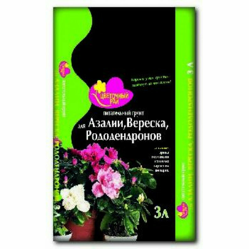 Удобрение грунт ПИТ Д/азалий, вереска, рододендронов 3Л(цветочный РАЙ) БУЙ