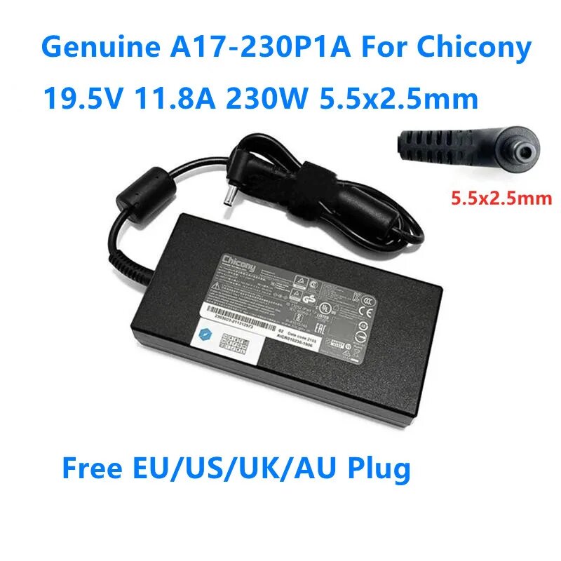 Экави Адаптер питания Chicony A17-230P1A 19.5В 11.8А для ноутбуков MECHREVO