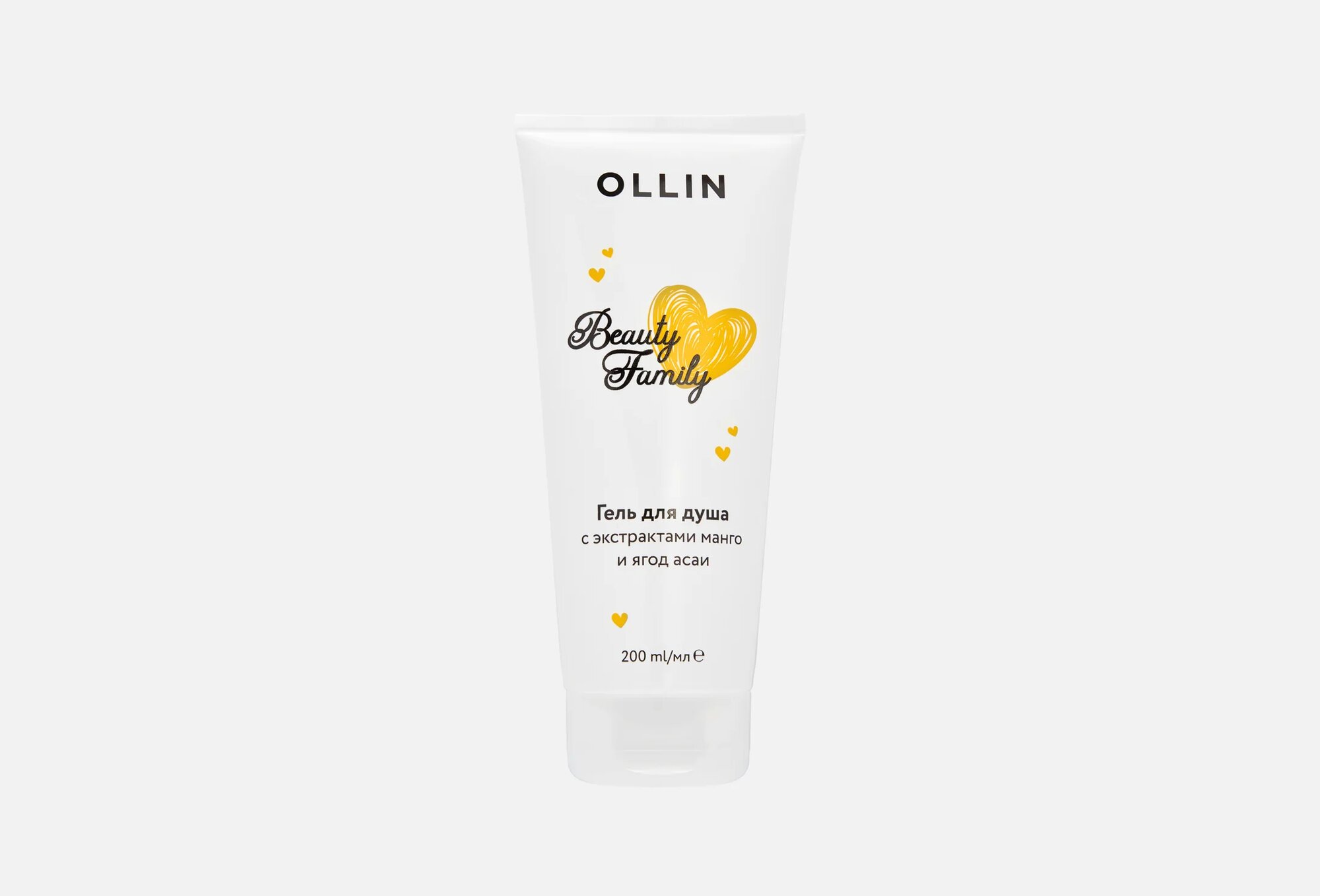 Гель для душа Ollin , Beauty Family с экстрактами манго и ягод асаи , 200 мл