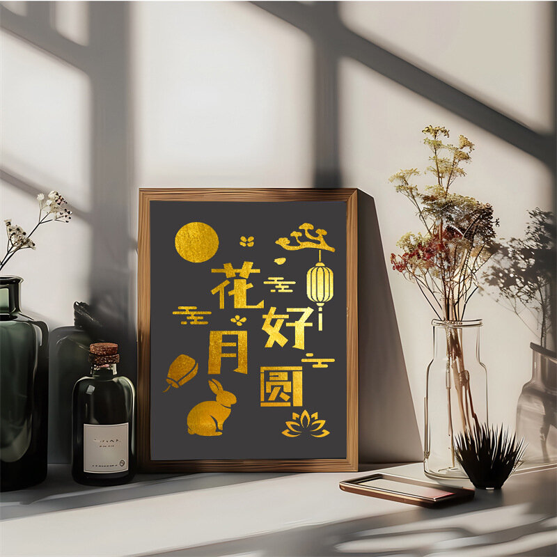 Набор материалов для рисования фольгой своими руками, творческое занятие для разогрева, в стиле Xiaohongshu, декоративная живопись с золотой фольгой.