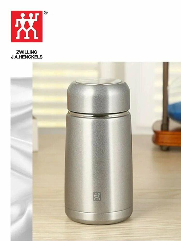 ZWILLING Термос С ситечком, 0.35 л