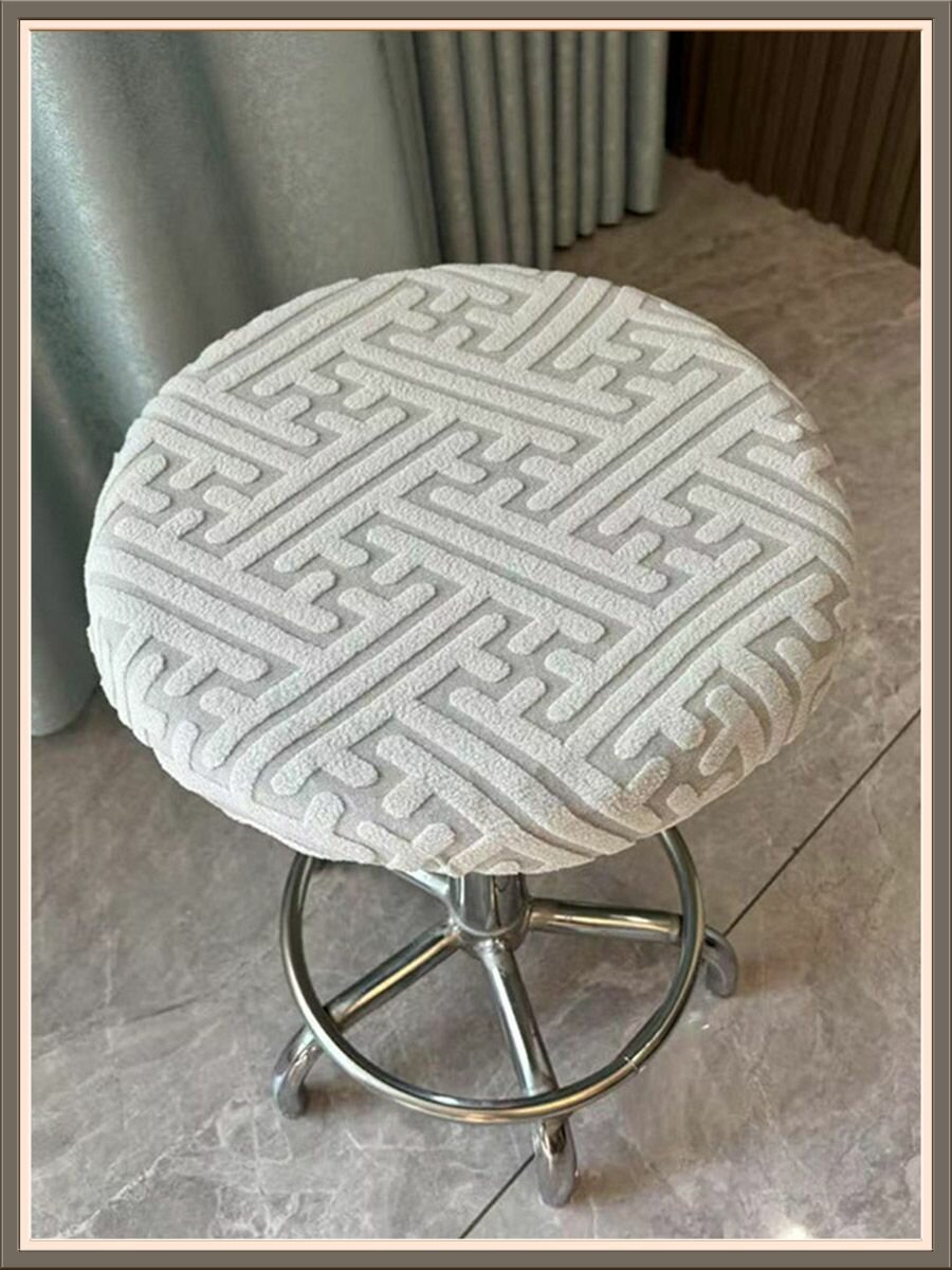 Круглый чехол для стула, подходит круглых стульев диаметром 30-36 см