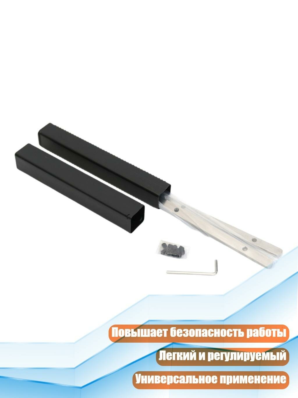 Соединитель направляющих шин