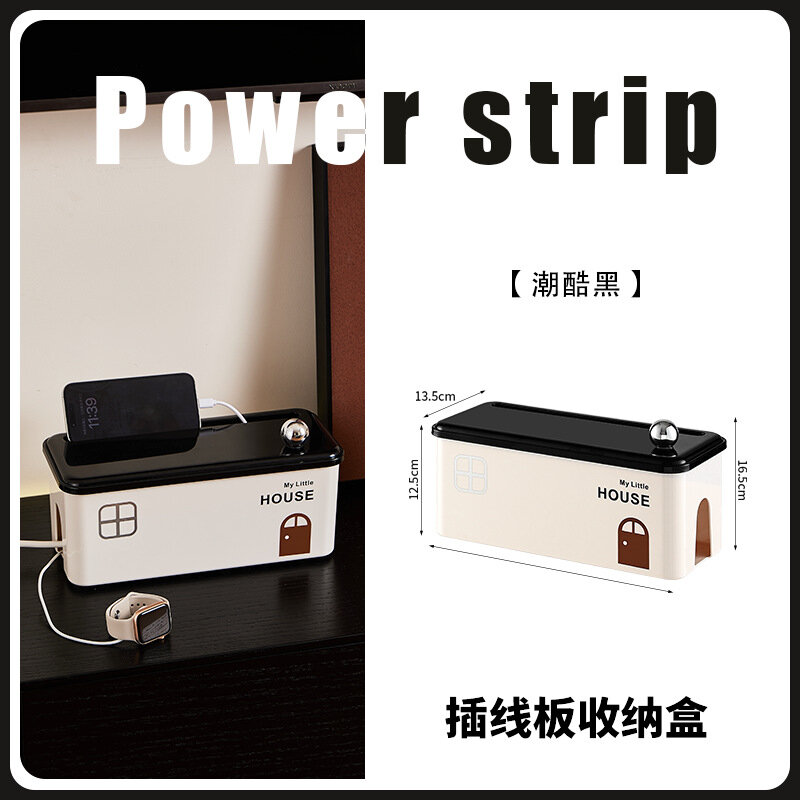 Маленький домашний проводной органайзер для офисного стола, новый органайзер для кабелей, пластиковый ящик для управления проводами