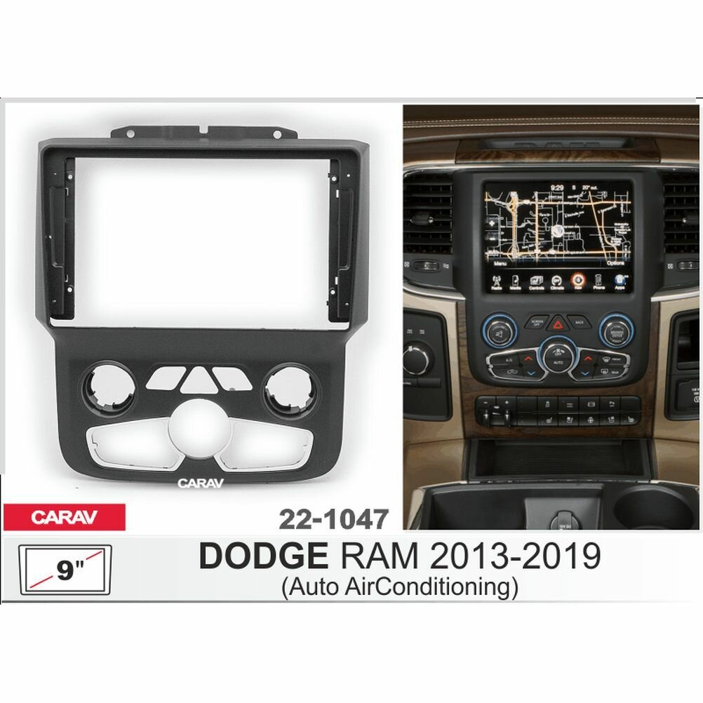 Переходная рамка 9" Android для DODGE RAM 2013-2019 с кондиционером CARAV 22-1047