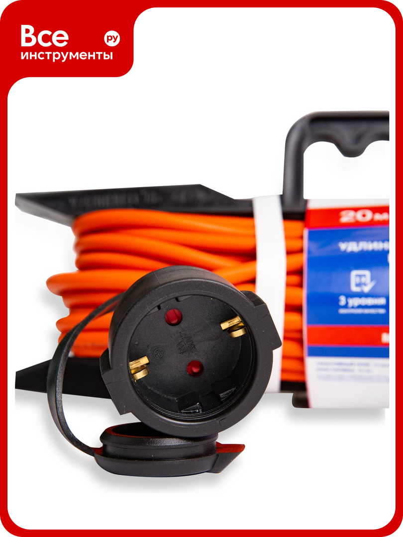 Удлинитель на рамке атлант ПВС 2x1.5 10 м Атом 40152, работы на даче