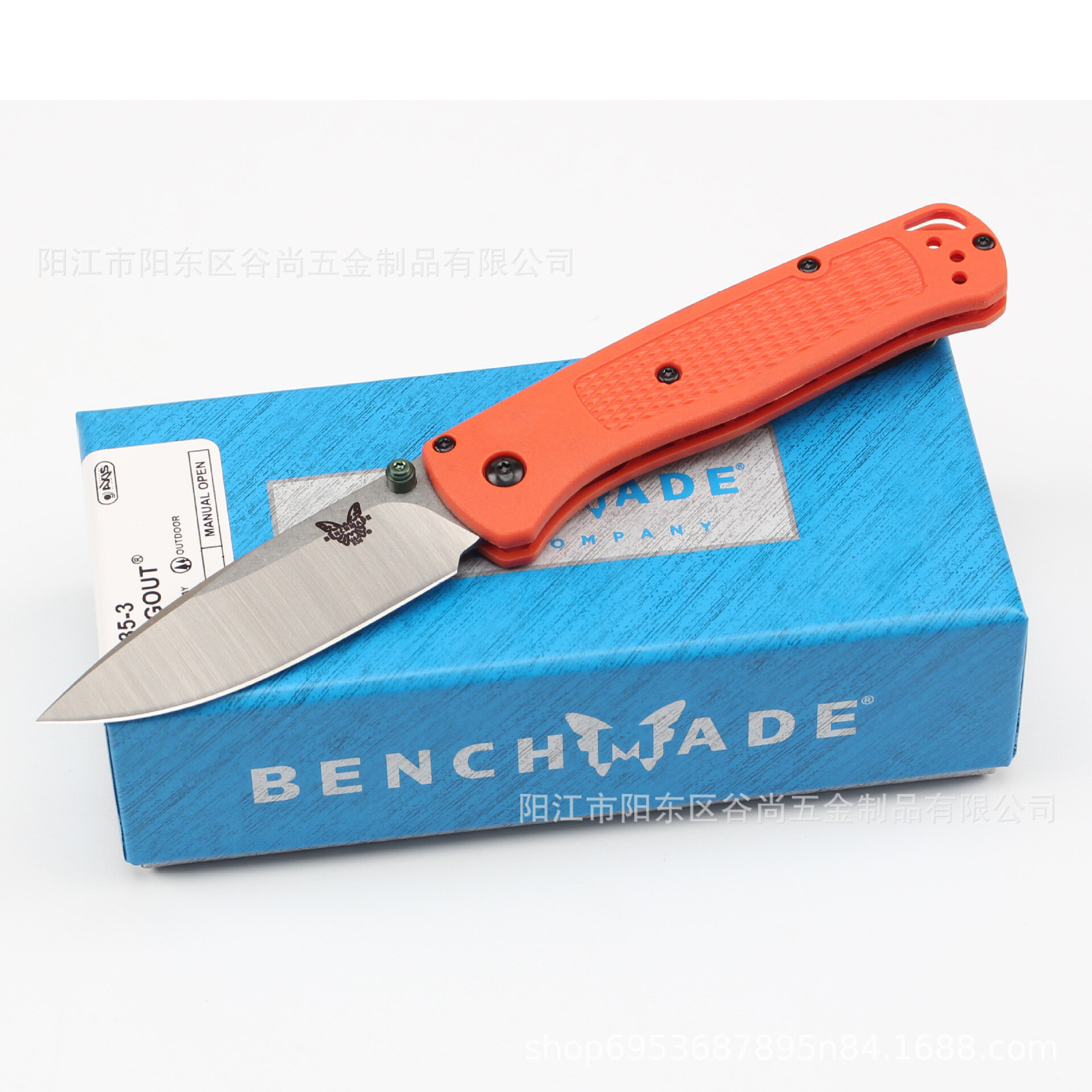 Горячая распродажа: Складной нож Butterfly 535 для активного отдыха, портативный, с ручкой из стекловолокна, многофункциональный складной нож