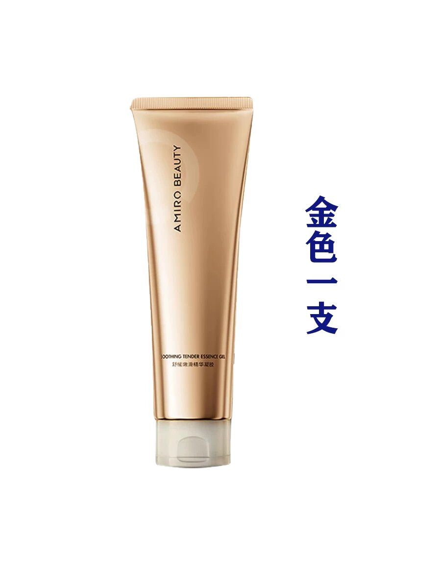 Официальный увлажняющий гель AMIRO для домашнего использования Max RF Pro, устройство для красоты, подтягивающее лицо, 70 г